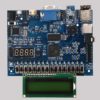 EDGE Artix 7 FPGA Development board